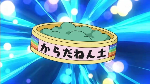 Body Shaping Clay | Doraemon Wiki | Fandom