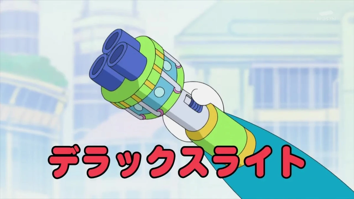 Deluxe Light (gadget) | Doraemon Wiki | Fandom