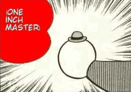 One Inch Master | Doraemon Wiki | Fandom