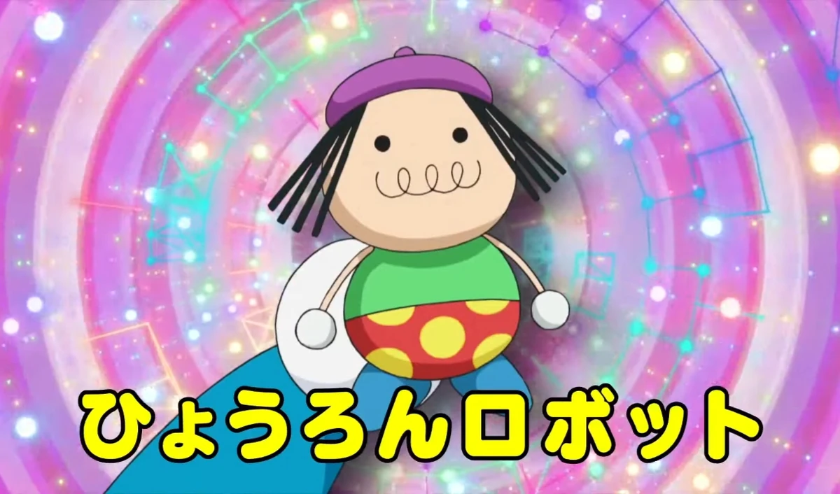 Praiser Robot | Doraemon Wiki | Fandom