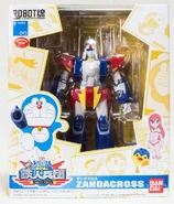 Zanda Claus | Doraemon Wiki | Fandom