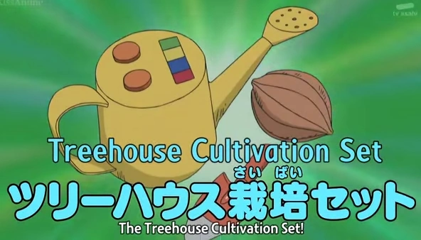 Treehouse Cultivation Set | Doraemon Wiki | Fandom