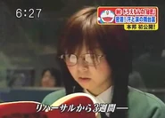 Megumi Ōhara | Doraemon Wiki | Fandom