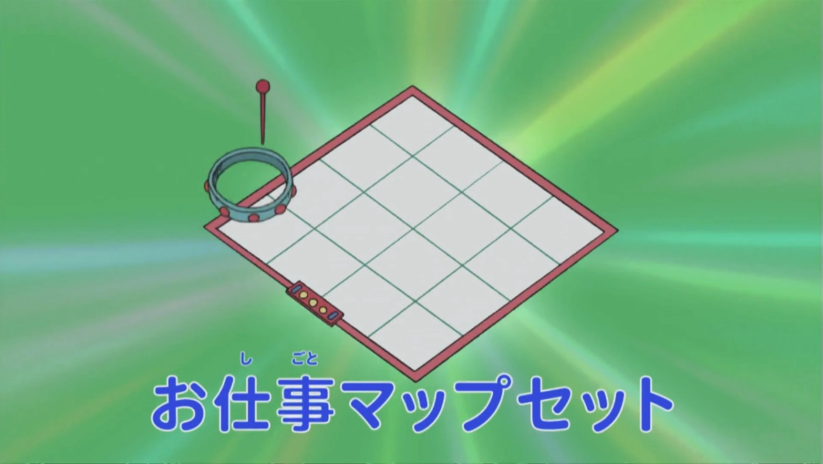 Work Map Set | Doraemon Wiki | Fandom