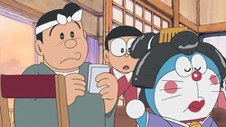 Hot Spring Trip/2005 Anime/Original | Doraemon Wiki | Fandom