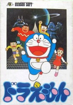 Doraemon (Famicom) | Doraemon Wiki | Fandom