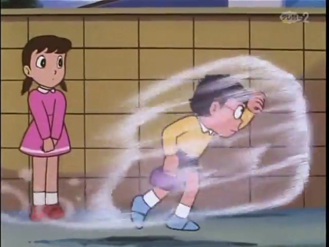 The Dramatic Gas/1979 Anime | Doraemon Wiki | Fandom
