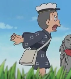 Nobikichi Nobi | Doraemon Wiki | Fandom
