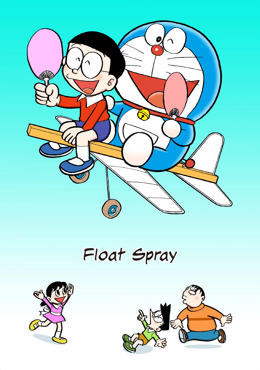 Float Spray (Manga) | Doraemon Wiki | Fandom
