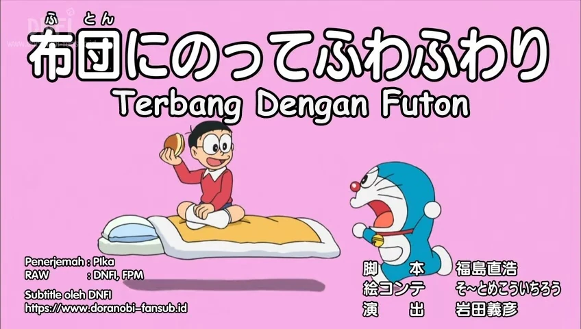 Fluffy on Futon/Gallery | Doraemon Wiki | Fandom