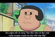 Jaiko Gouda/Gallery | Doraemon Wiki | Fandom