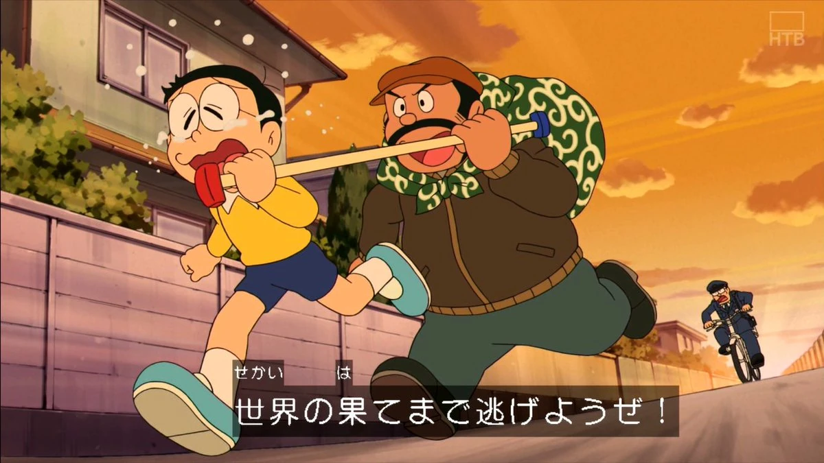 Thief | Doraemon Wiki | Fandom