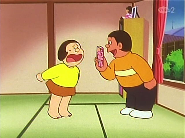 Jaiko, the Comic Book Artist/1979 Anime | Doraemon Wiki | Fandom