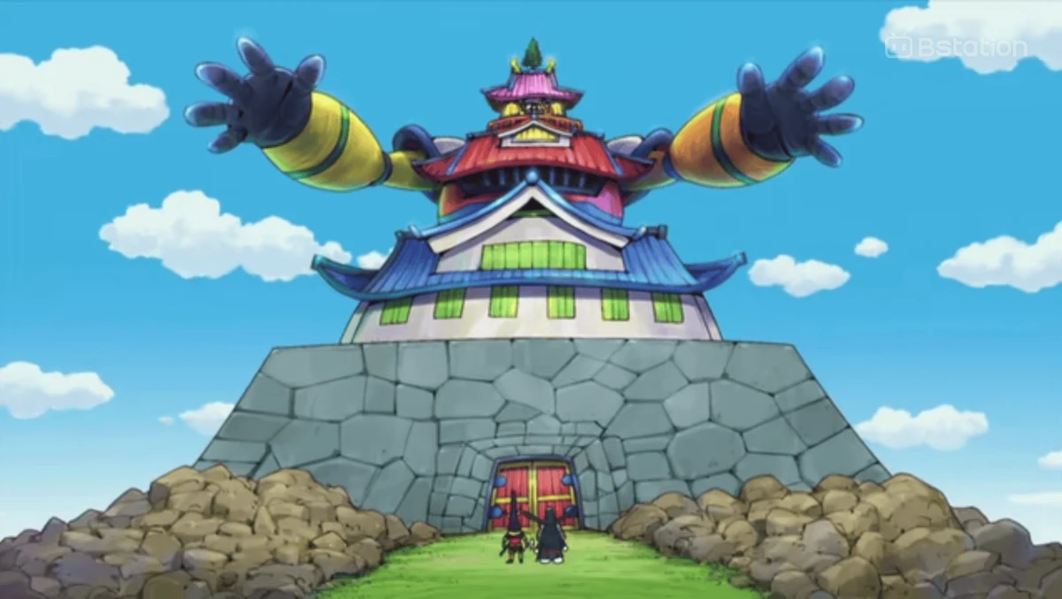 Invincible Castle at the Back Hills | Doraemon Wiki | Fandom