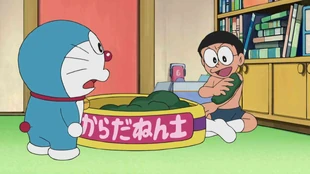 Muscular Body Clays | Doraemon Wiki | Fandom