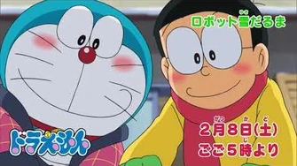 Robot Snowman/2005 Anime | Doraemon Wiki | Fandom