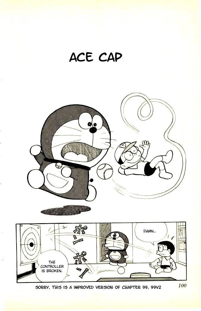 Chapter 099:The Ace Cap/Gallery | Doraemon Wiki | Fandom