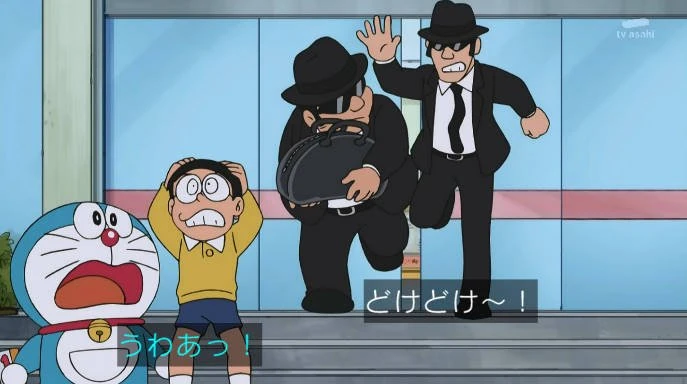Robber | Doraemon Wiki | Fandom