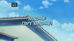 Machine Copy Machine! / My Own Golden Cloud | 2014 Doraemon Wiki | Fandom