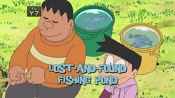 Memory Bread / Lost-And-Found Fishing Pond | 2014 Doraemon Wiki | Fandom