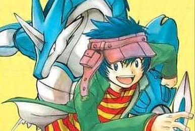 Dragon Drive Raikoo