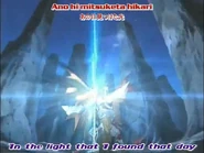 Chibi | Dragon Drive Wiki | Fandom