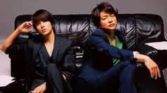 Monsters | Dorama вики | Fandom
