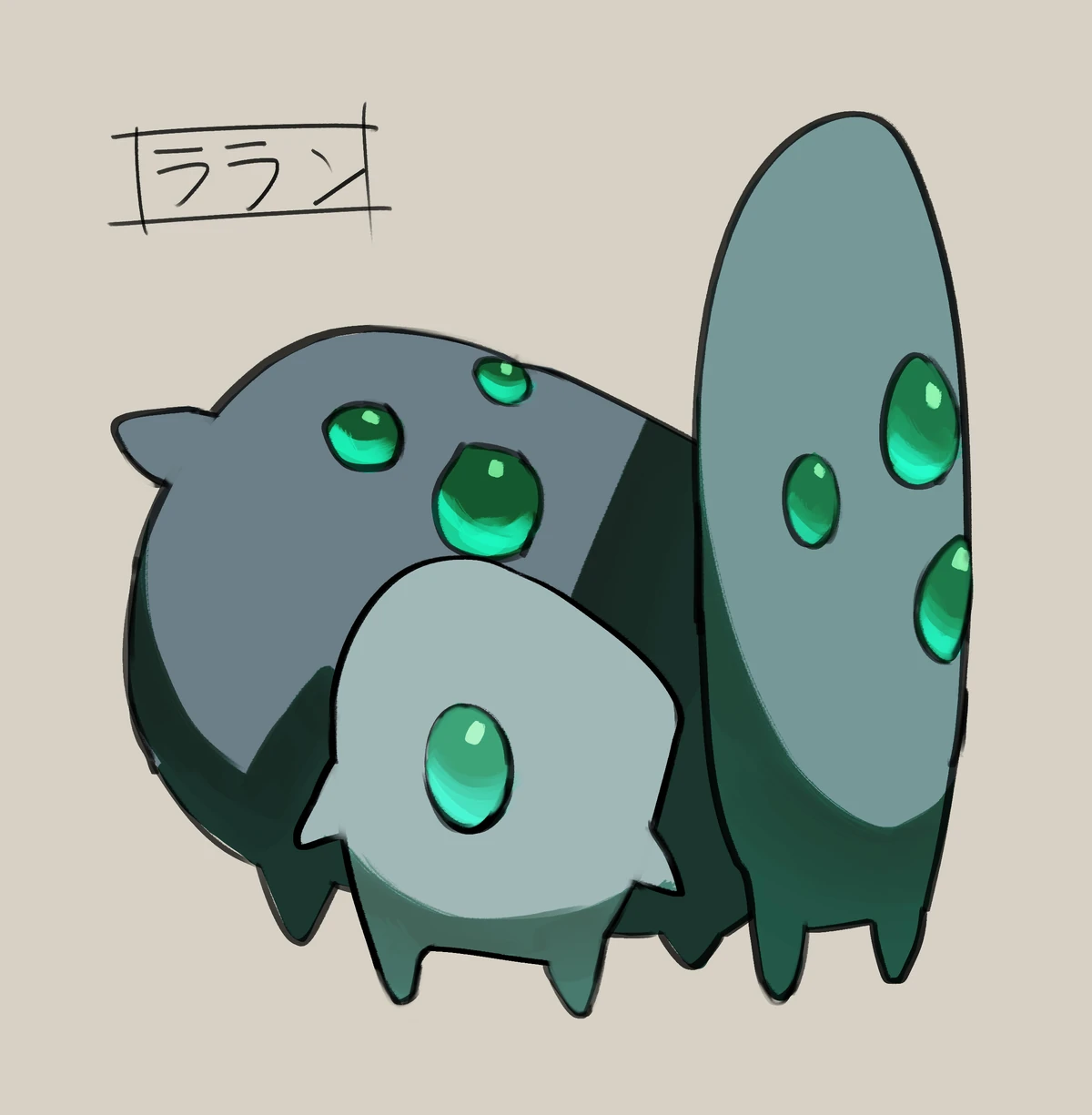 Ralan | DoraTama Wiki | Fandom