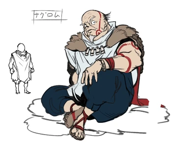 Nagrom | DoraTama Wiki | Fandom