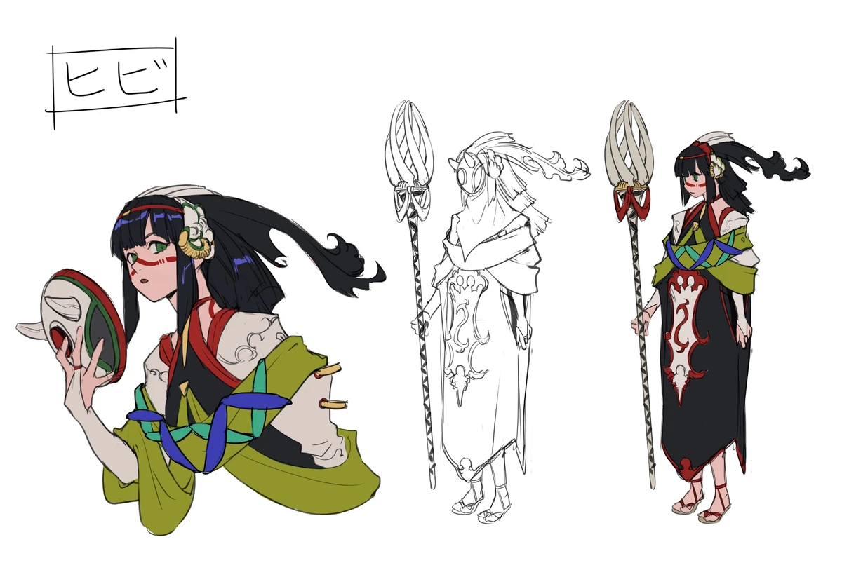 Hibi | DoraTama Wiki | Fandom
