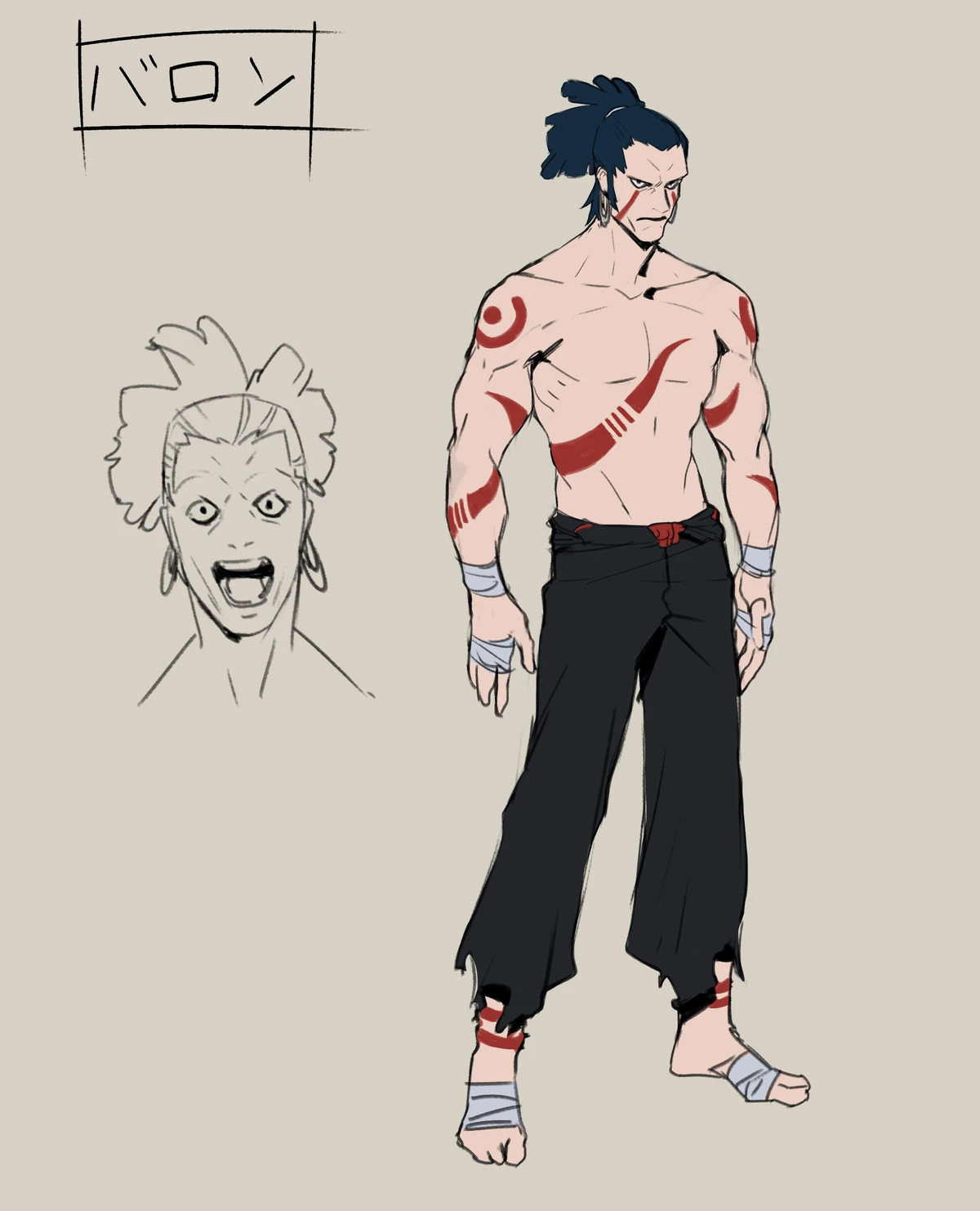 Valon | DoraTama Wiki | Fandom