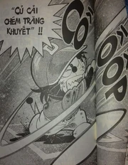 Kuroemon | Wikia Doraemon tiếng Việt | Fandom