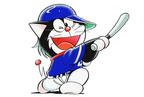 Kuroemon | Wikia Doraemon tiếng Việt | Fandom