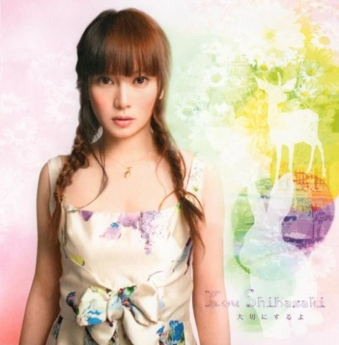 Taisetsu ni Suru Yo | Wikia Doraemon tiếng Việt | Fandom