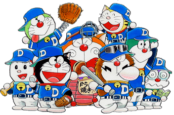Đội Edogawa Doras | Wikia Doraemon tiếng Việt | Fandom