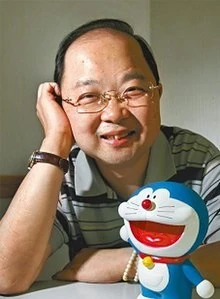 Lam Pou-chuen | Wikia Doraemon tiếng Việt | Fandom