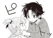 Koshi Nagumo | Megami-ryō no Ryōbo-kun Wiki | Fandom