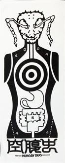 Hungry Bug | Dorohedoro Wiki | Fandom