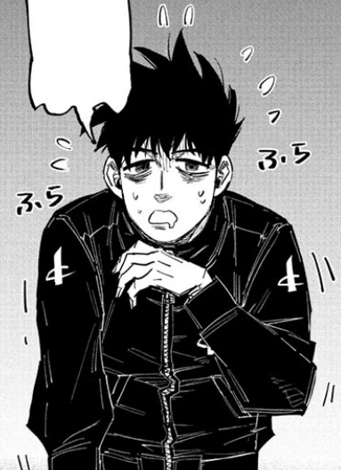 Yujin Yagyu | Dorondororon Wiki | Fandom