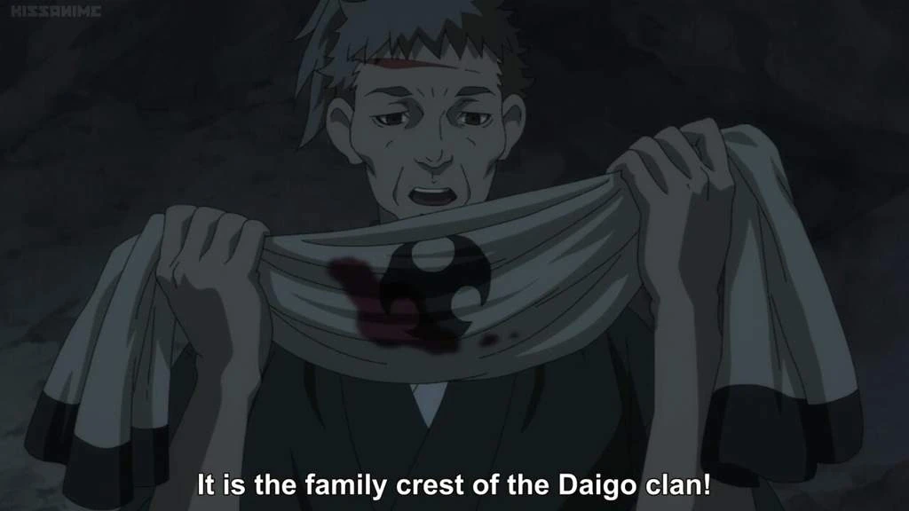 Daigo Clan | Dororo Wiki | Fandom