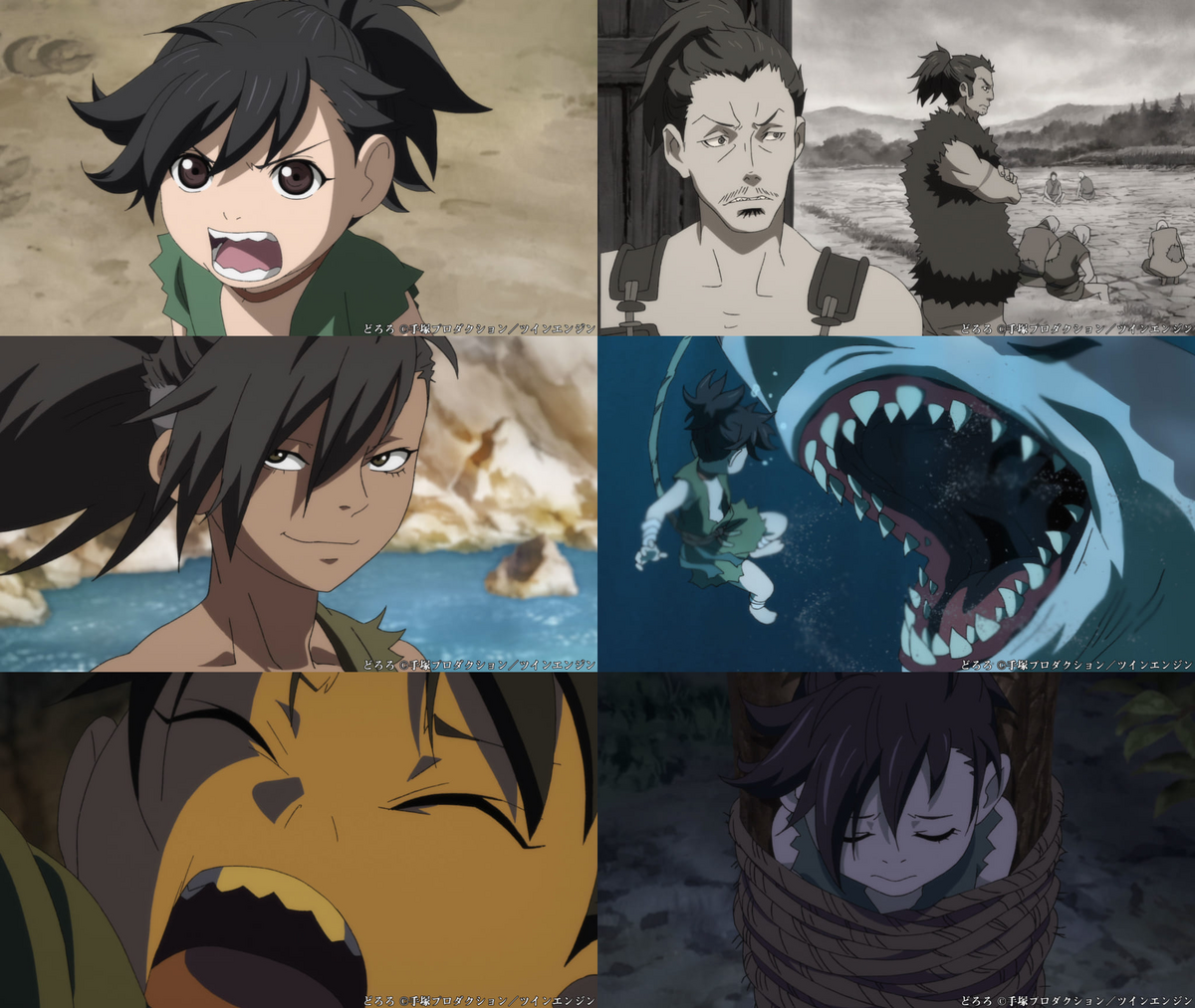 Episode 16 | Dororo Wiki | Fandom