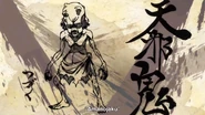 Amanojaku | Dororo Wiki | Fandom