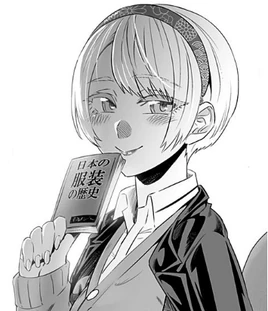 Rena Natsukawa | Dosanko Gyaru Wiki | Fandom