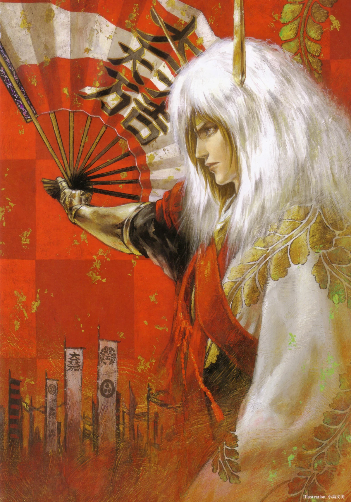 Mitsunari Ishida/Character Information | D.O.S Warrıors Wiki | Fandom