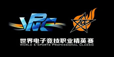 ACE Dota 2 League | Dota 2 Wiki | Fandom