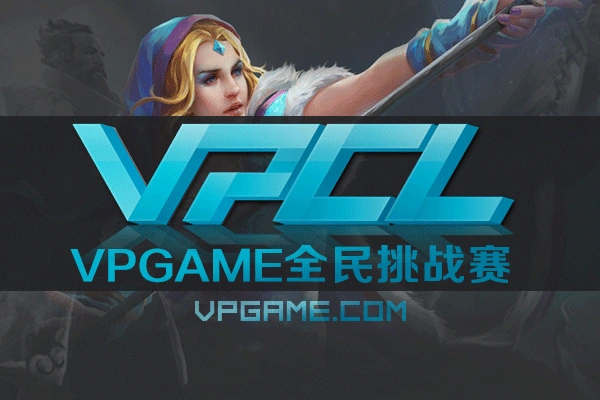 VPGAME Challenger League - Dota 2 Wiki
