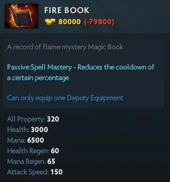 Guarding Athena - Dota 2 Wiki