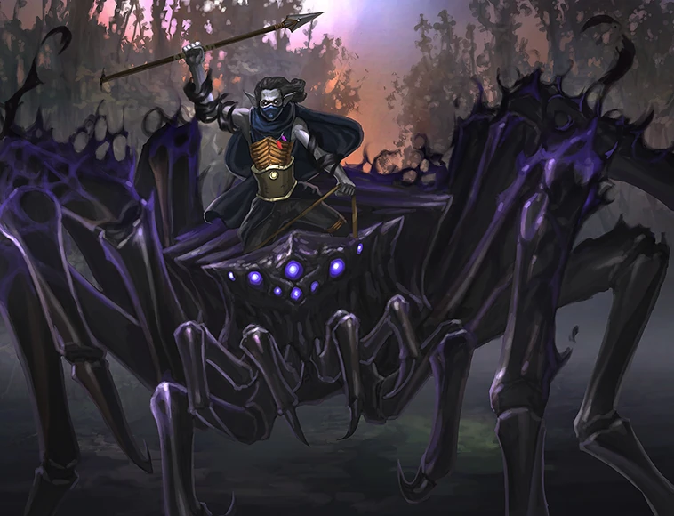Umbra Spider | Dawn of the Dragons Wiki | Fandom
