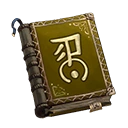 Runesmith Book | Dawn of the Dragons Wiki | Fandom