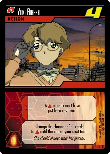 Yuki Aihara (ENEMY) | .hack//Wiki | Fandom